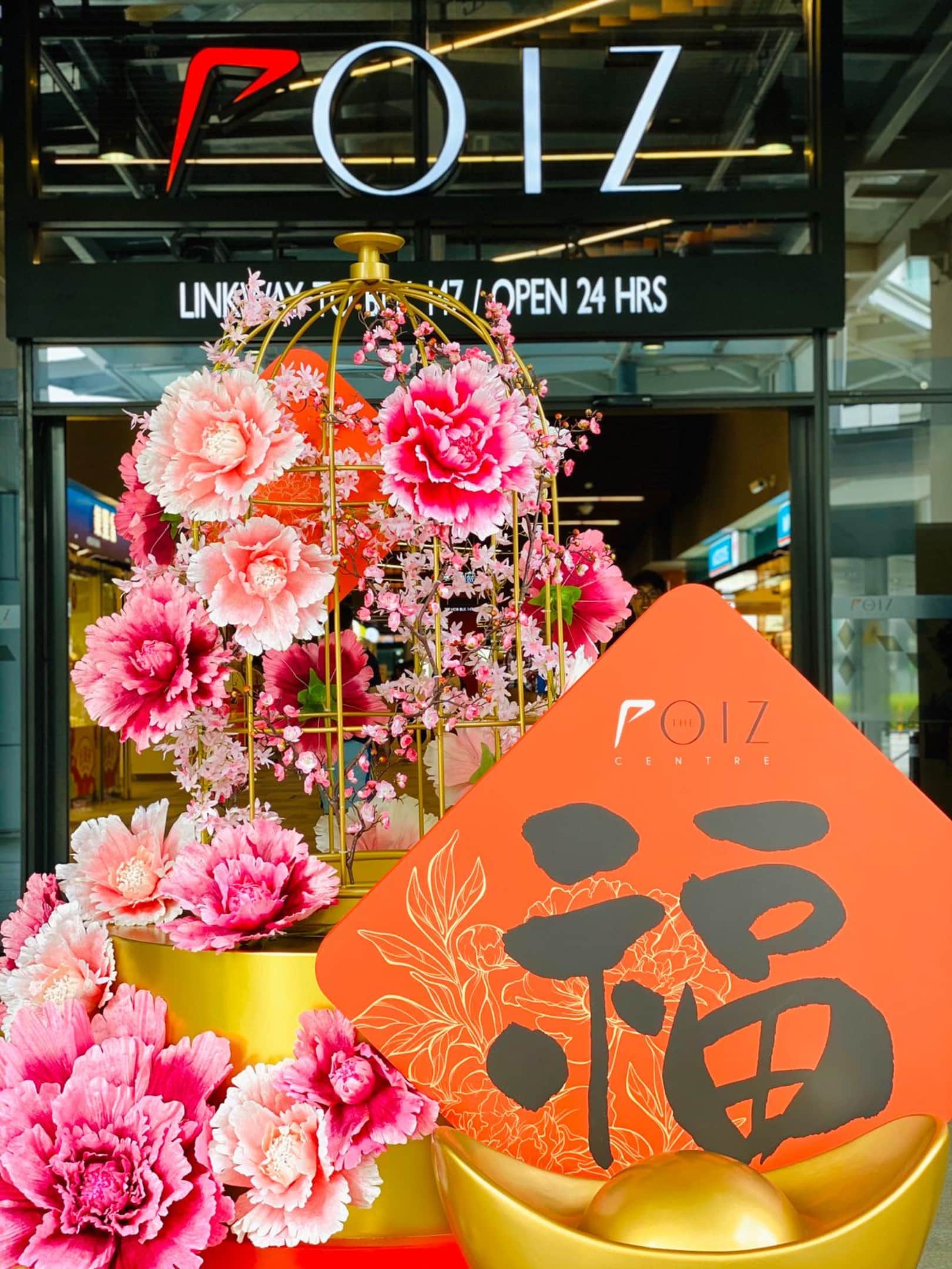 Poiz Centre Festive Decorations 2019/2020 | icube events – your trusted ...
